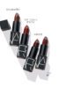 NARS 25 Years New Lipstick Launch - The Beauty Look Book